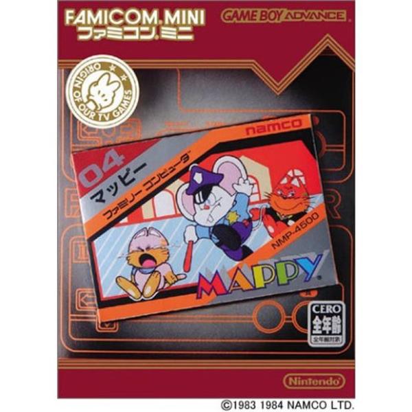 ファミコンミニ マッピー: 商品のタイトル【中古品】(中古品)＝使用済み中古品です。画像の商品はサンプル画像です。実際に届く商品と異なりますのでご了承下さいませ。※中古品のため、商品のコンディション、ケース、説明書等の付属品の有無については...