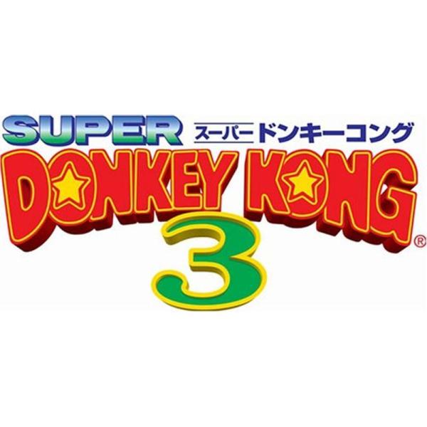 スーパードンキーコング3: 商品のタイトル【中古品】(中古品)＝使用済み中古品です。画像の商品はサンプル画像です。実際に届く商品と異なりますのでご了承下さいませ。※中古品のため、商品のコンディション、ケース、説明書等の付属品の有無については...