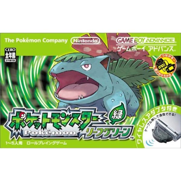 ポケットモンスター リーフグリーン (ワイヤレスアダプタ同梱): 商品のタイトル【中古品】(中古品)＝使用済み中古品です。画像の商品はサンプル画像です。実際に届く商品と異なりますのでご了承下さいませ。※中古品のため、商品のコンディション、ケ...