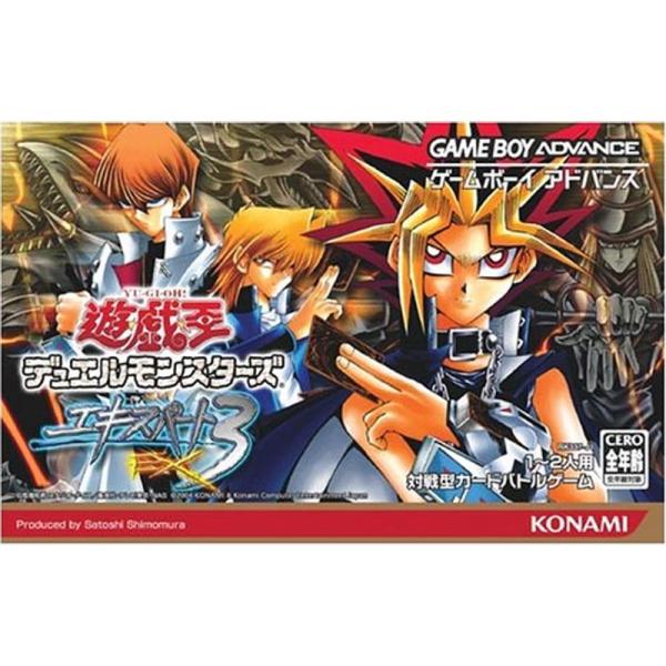 遊戯王デュエルモンスターズエキスパート3: 商品のタイトル【中古品】(中古品)＝使用済み中古品です。画像の商品はサンプル画像です。実際に届く商品と異なりますのでご了承下さいませ。※中古品のため、商品のコンディション、ケース、説明書等の付属品...