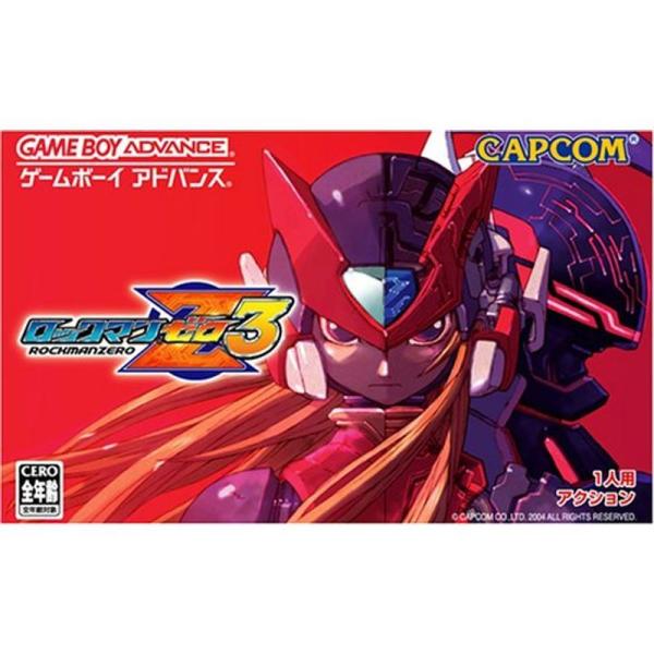 ロックマンゼロ3: 商品のタイトル【中古品】(中古品)＝使用済み中古品です。画像の商品はサンプル画像です。実際に届く商品と異なりますのでご了承下さいませ。※中古品のため、商品のコンディション、ケース、説明書等の付属品の有無については入荷の度...