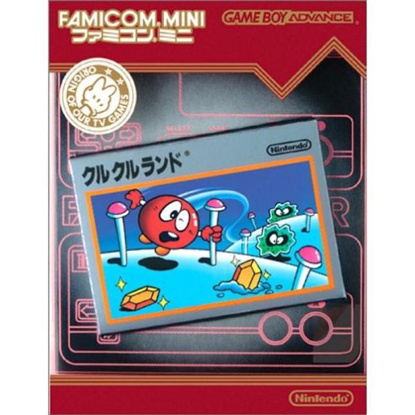 ファミコンミニ クルクルランド: 商品のタイトル【中古品】(中古品)＝使用済み中古品です。画像の商品はサンプル画像です。実際に届く商品と異なりますのでご了承下さいませ。※中古品のため、商品のコンディション、ケース、説明書等の付属品の有無につ...