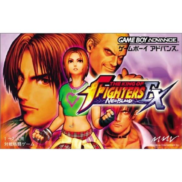 ザ・キング・オブ・ファイターズEXネオブラッド: 商品のタイトル【中古品】(中古品)＝使用済み中古品です。画像の商品はサンプル画像です。実際に届く商品と異なりますのでご了承下さいませ。※中古品のため、商品のコンディション、ケース、説明書等の...