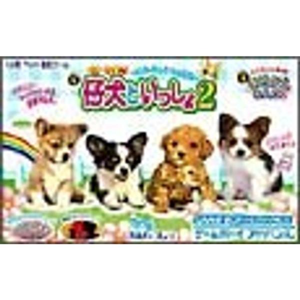 仔犬といっしょ２: 商品のタイトル【中古品】(中古品)＝使用済み中古品です。画像の商品はサンプル画像です。実際に届く商品と異なりますのでご了承下さいませ。※中古品のため、商品のコンディション、ケース、説明書等の付属品の有無については入荷の度...