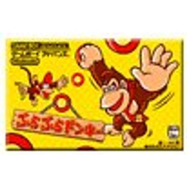 ぶらぶらドンキー: 商品のタイトル【中古品】(中古品)＝使用済み中古品です。画像の商品はサンプル画像です。実際に届く商品と異なりますのでご了承下さいませ。※中古品のため、商品のコンディション、ケース、説明書等の付属品の有無については入荷の度...