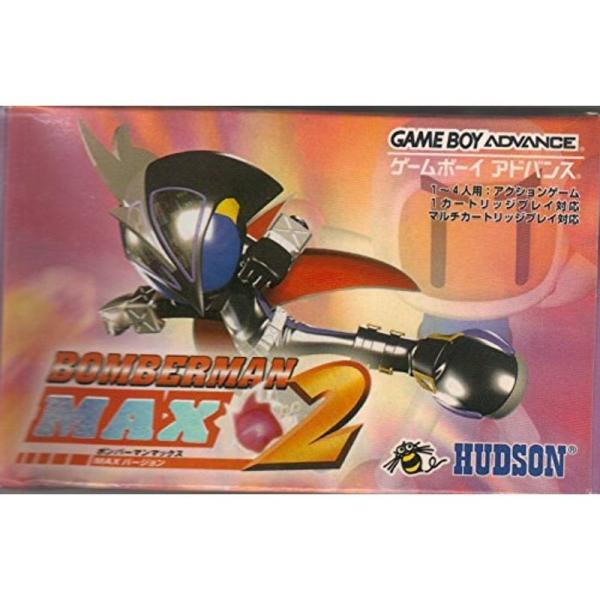 ボンバーマンＭＡＸ２ マックスバージョン: 商品のタイトル【中古品】(中古品)＝使用済み中古品です。画像の商品はサンプル画像です。実際に届く商品と異なりますのでご了承下さいませ。※中古品のため、商品のコンディション、ケース、説明書等の付属品...