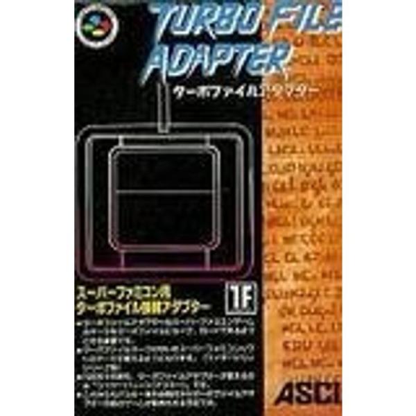 ターボファイルアダプターSFC用: 商品のタイトル【中古品】(中古品)＝使用済み中古品です。画像の商品はサンプル画像です。実際に届く商品と異なりますのでご了承下さいませ。※中古品のため、商品のコンディション、ケース、説明書等の付属品の有無に...