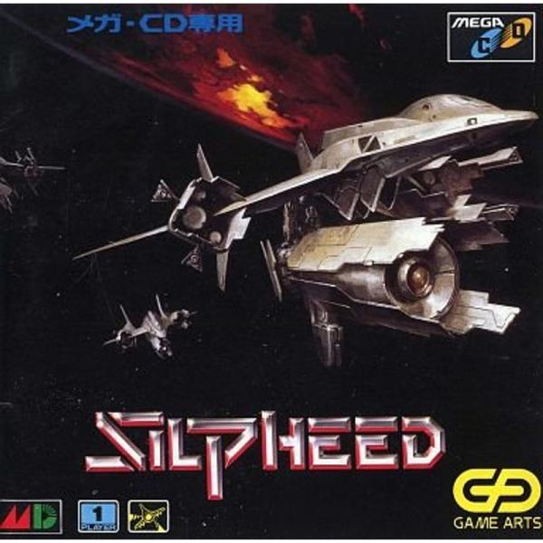 シルフィード MCD メガドライブ: 商品のタイトル【中古品】(中古品)＝使用済み中古品です。画像の商品はサンプル画像です。実際に届く商品と異なりますのでご了承下さいませ。※中古品のため、商品のコンディション、ケース、説明書等の付属品の有無...