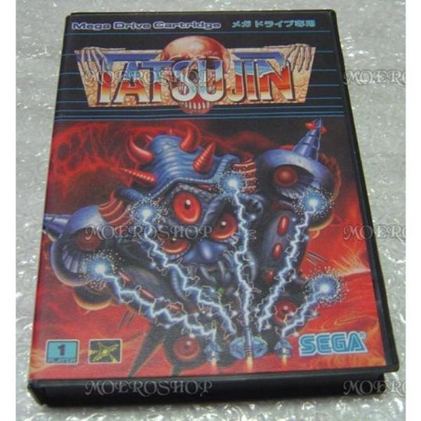 タツジン TATSUJIN MD メガドライブ: 商品のタイトル【中古品】(中古品)＝使用済み中古品です。画像の商品はサンプル画像です。実際に届く商品と異なりますのでご了承下さいませ。※中古品のため、商品のコンディション、ケース、説明書等の...
