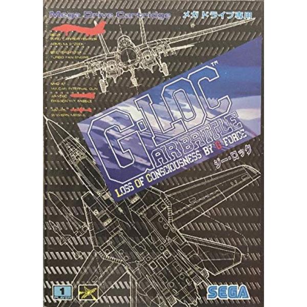 G-LOC MD メガドライブ: 商品のタイトル【中古品】(中古品)＝使用済み中古品です。画像の商品はサンプル画像です。実際に届く商品と異なりますのでご了承下さいませ。※中古品のため、商品のコンディション、ケース、説明書等の付属品の有無につ...