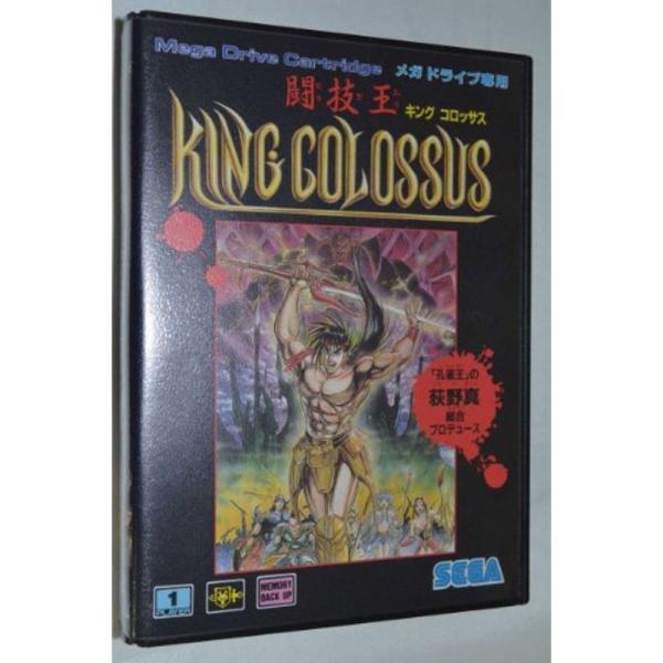 闘技王 キングコロッサス MD メガドライブ: 商品のタイトル【中古品】(中古品)＝使用済み中古品です。画像の商品はサンプル画像です。実際に届く商品と異なりますのでご了承下さいませ。※中古品のため、商品のコンディション、ケース、説明書等の付...