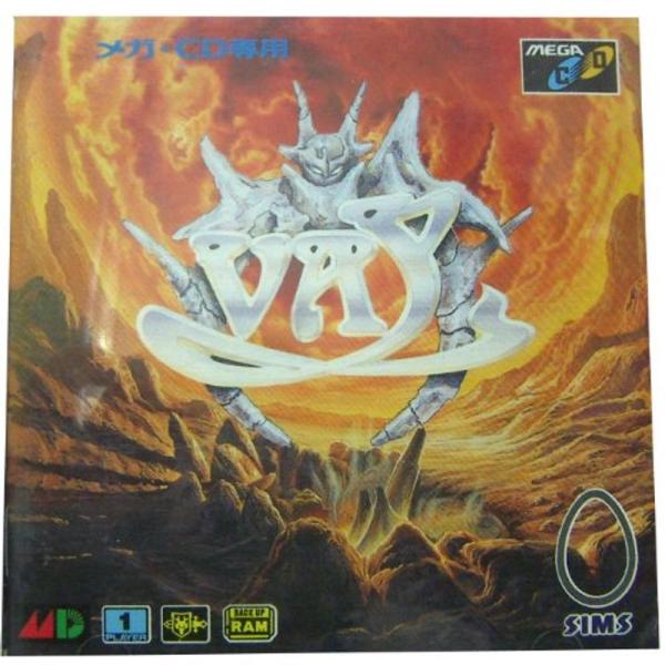 Vay(ヴァイ)~流星の鎧~ MCD メガドライブ: 商品のタイトル【中古品】(中古品)＝使用済み中古品です。画像の商品はサンプル画像です。実際に届く商品と異なりますのでご了承下さいませ。※中古品のため、商品のコンディション、ケース、説明書...