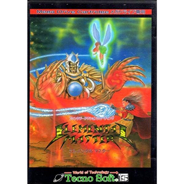 エレメンタルマスター MD メガドライブ: 商品のタイトル【中古品】(中古品)＝使用済み中古品です。画像の商品はサンプル画像です。実際に届く商品と異なりますのでご了承下さいませ。※中古品のため、商品のコンディション、ケース、説明書等の付属品...