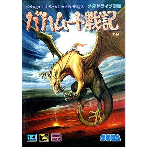 バハムート戦記 MD メガドライブ: 商品のタイトル【中古品】(中古品)＝使用済み中古品です。画像の商品はサンプル画像です。実際に届く商品と異なりますのでご了承下さいませ。※中古品のため、商品のコンディション、ケース、説明書等の付属品の有無...