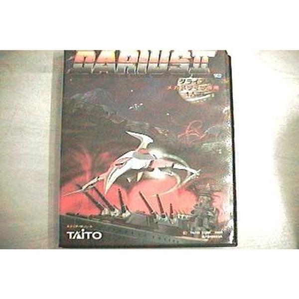 ダライアス 2 MD メガドライブ: 商品のタイトル【中古品】(中古品)＝使用済み中古品です。画像の商品はサンプル画像です。実際に届く商品と異なりますのでご了承下さいませ。※中古品のため、商品のコンディション、ケース、説明書等の付属品の有無...