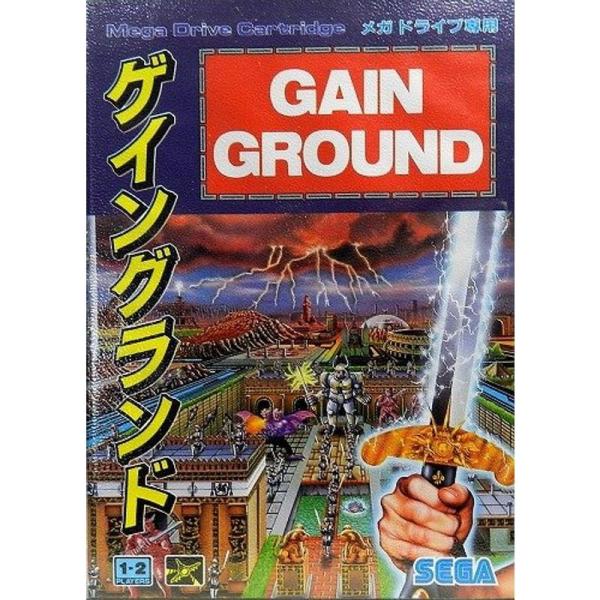 ゲイングランド MD メガドライブ: 商品のタイトル【中古品】(中古品)＝使用済み中古品です。画像の商品はサンプル画像です。実際に届く商品と異なりますのでご了承下さいませ。※中古品のため、商品のコンディション、ケース、説明書等の付属品の有無...