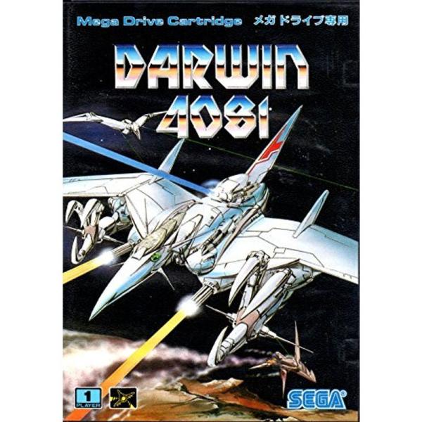 ダーウィン4081 MD メガドライブ: 商品のタイトル【中古品】(中古品)＝使用済み中古品です。画像の商品はサンプル画像です。実際に届く商品と異なりますのでご了承下さいませ。※中古品のため、商品のコンディション、ケース、説明書等の付属品の...