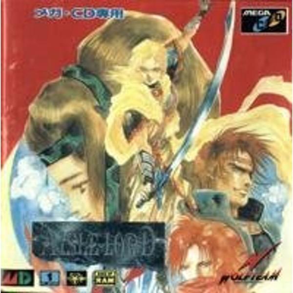 アイルロード MCD メガドライブ: 商品のタイトル【中古品】(中古品)＝使用済み中古品です。画像の商品はサンプル画像です。実際に届く商品と異なりますのでご了承下さいませ。※中古品のため、商品のコンディション、ケース、説明書等の付属品の有無...