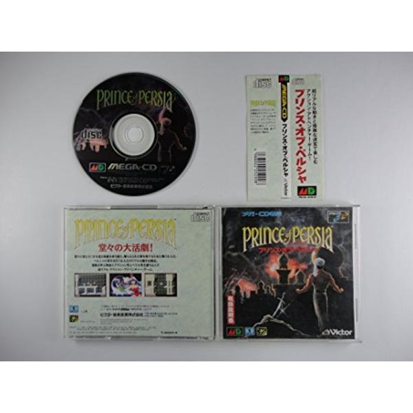 プリンスオブペルシャ MCD メガドライブ: 商品のタイトル【中古品】(中古品)＝使用済み中古品です。画像の商品はサンプル画像です。実際に届く商品と異なりますのでご了承下さいませ。※中古品のため、商品のコンディション、ケース、説明書等の付属...