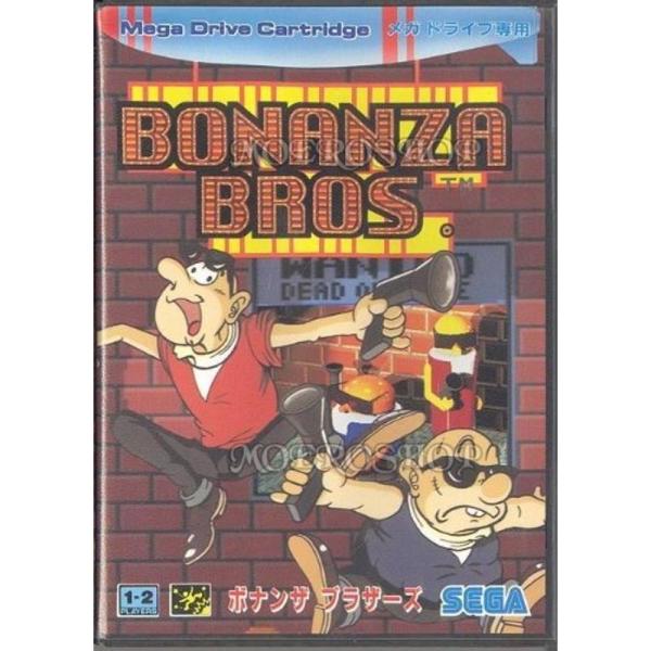 ボナンザブラザース MD メガドライブ: 商品のタイトル【中古品】(中古品)＝使用済み中古品です。画像の商品はサンプル画像です。実際に届く商品と異なりますのでご了承下さいませ。※中古品のため、商品のコンディション、ケース、説明書等の付属品の...