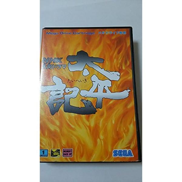 太平記 MD メガドライブ: 商品のタイトル【中古品】(中古品)＝使用済み中古品です。画像の商品はサンプル画像です。実際に届く商品と異なりますのでご了承下さいませ。※中古品のため、商品のコンディション、ケース、説明書等の付属品の有無について...