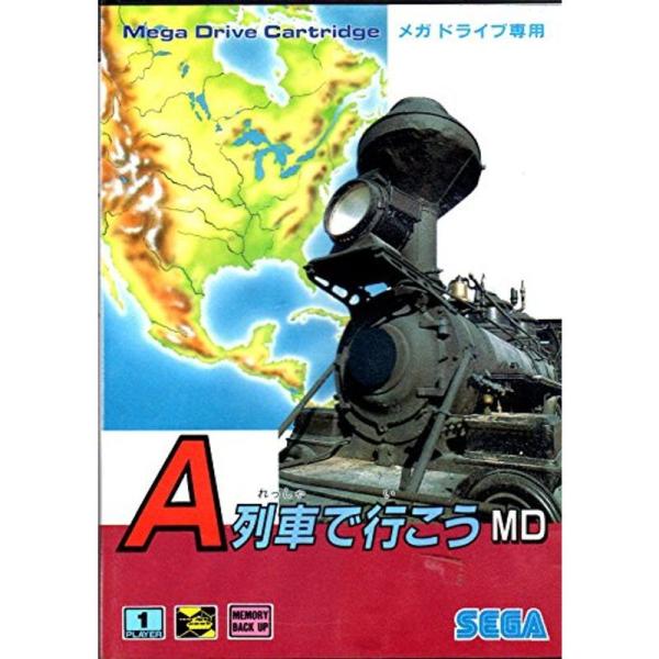 A列車で行こう MD メガドライブ: 商品のタイトル【中古品】(中古品)＝使用済み中古品です。画像の商品はサンプル画像です。実際に届く商品と異なりますのでご了承下さいませ。※中古品のため、商品のコンディション、ケース、説明書等の付属品の有無...