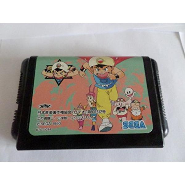 まじかるハットのぶっとびターボ大冒険MD メガドライブ: 商品のタイトル【中古品】(中古品)＝使用済み中古品です。画像の商品はサンプル画像です。実際に届く商品と異なりますのでご了承下さいませ。※中古品のため、商品のコンディション、ケース、説...