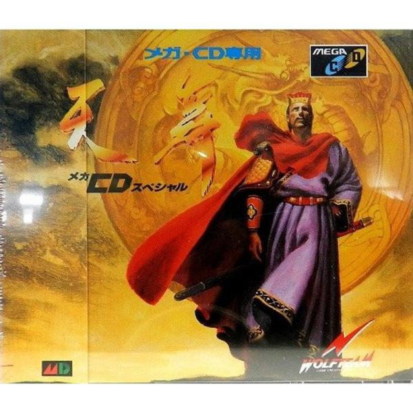 天舞メガCDスペシャル MCD メガドライブ: 商品のタイトル【中古品】(中古品)＝使用済み中古品です。画像の商品はサンプル画像です。実際に届く商品と異なりますのでご了承下さいませ。※中古品のため、商品のコンディション、ケース、説明書等の付...
