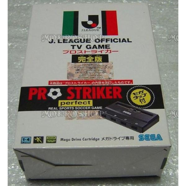 Jリーグプロストライカー完全版 MD メガドライブ: 商品のタイトル【中古品】(中古品)＝使用済み中古品です。画像の商品はサンプル画像です。実際に届く商品と異なりますのでご了承下さいませ。※中古品のため、商品のコンディション、ケース、説明書...