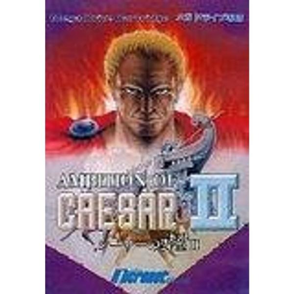 アンビションオブシーザー2 MD メガドライブ: 商品のタイトル【中古品】(中古品)＝使用済み中古品です。画像の商品はサンプル画像です。実際に届く商品と異なりますのでご了承下さいませ。※中古品のため、商品のコンディション、ケース、説明書等の...