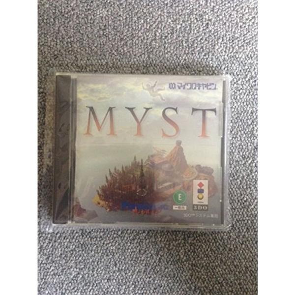 MYST (ミスト) 3DO: 商品のタイトル【中古品】(中古品)＝使用済み中古品です。画像の商品はサンプル画像です。実際に届く商品と異なりますのでご了承下さいませ。※中古品のため、商品のコンディション、ケース、説明書等の付属品の有無につい...