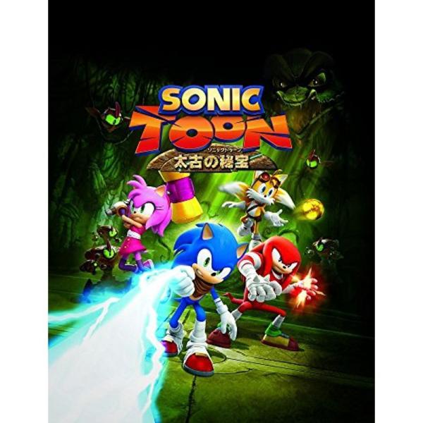 ソニックトゥーン 太古の秘宝 - Wii U: 商品のタイトル【中古品】(中古品)＝使用済み中古品です。画像の商品はサンプル画像です。実際に届く商品と異なりますのでご了承下さいませ。※中古品のため、商品のコンディション、ケース、説明書等の付...