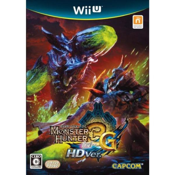 モンスターハンター3 (トライ) G HD Ver. - Wii U: 商品のタイトル【中古品】(中古品)＝使用済み中古品です。画像の商品はサンプル画像です。実際に届く商品と異なりますのでご了承下さいませ。※中古品のため、商品のコンディショ...