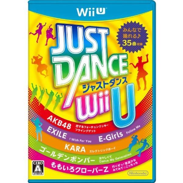 JUST DANCE(R) Wii U: 商品のタイトル【中古品】(中古品)＝使用済み中古品です。画像の商品はサンプル画像です。実際に届く商品と異なりますのでご了承下さいませ。※中古品のため、商品のコンディション、ケース、説明書等の付属品の...