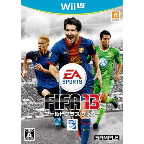 FIFA 13 ワールドクラスサッカー - Wii U: 商品のタイトル【中古品】(中古品)＝使用済み中古品です。画像の商品はサンプル画像です。実際に届く商品と異なりますのでご了承下さいませ。※中古品のため、商品のコンディション、ケース、説...