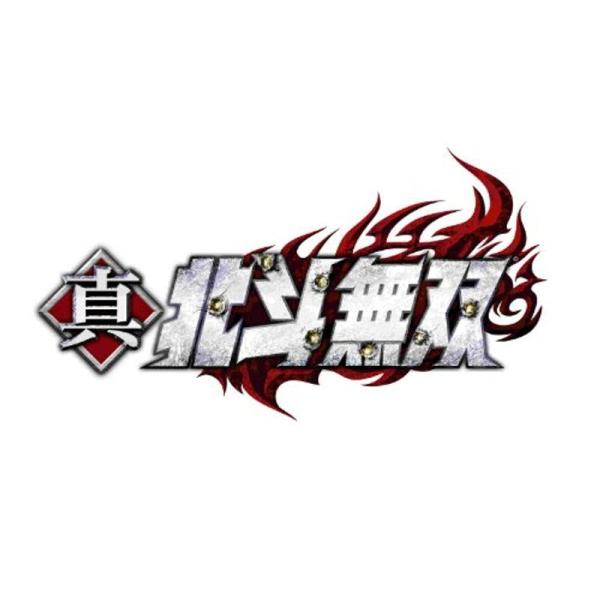 真・北斗無双 (特典なし) - Wii U: 商品のタイトル【中古品】(中古品)＝使用済み中古品です。画像の商品はサンプル画像です。実際に届く商品と異なりますのでご了承下さいませ。※中古品のため、商品のコンディション、ケース、説明書等の付属...