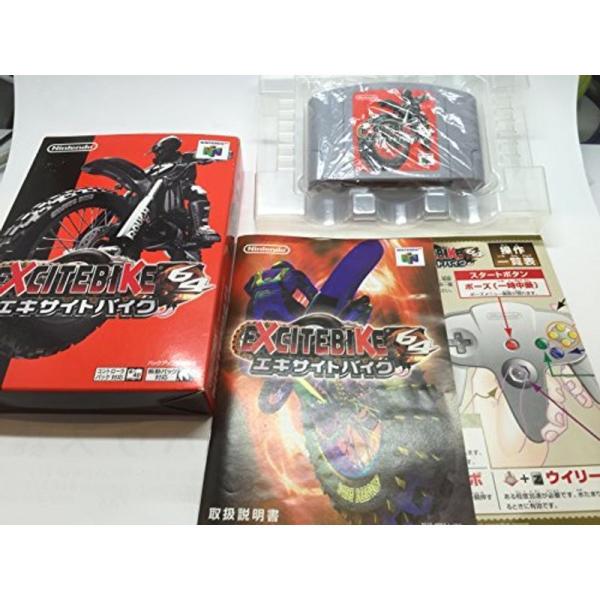 エキサイトバイク64: 商品のタイトル【中古品】(中古品)＝使用済み中古品です。画像の商品はサンプル画像です。実際に届く商品と異なりますのでご了承下さいませ。※中古品のため、商品のコンディション、ケース、説明書等の付属品の有無については入荷...