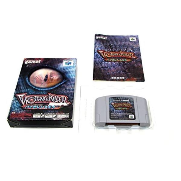 バイオレンスキラー: 商品のタイトル【中古品】(中古品)＝使用済み中古品です。画像の商品はサンプル画像です。実際に届く商品と異なりますのでご了承下さいませ。※中古品のため、商品のコンディション、ケース、説明書等の付属品の有無については入荷の...