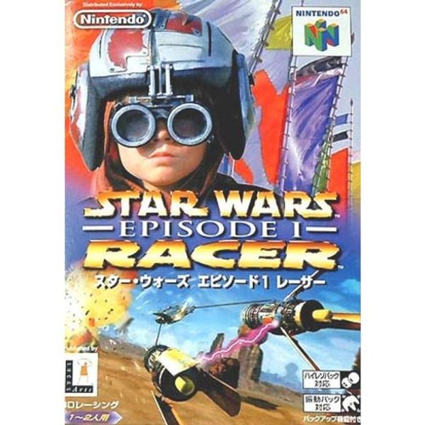 スターウォーズ エピソード1 レーサー: 商品のタイトル【中古品】(中古品)＝使用済み中古品です。画像の商品はサンプル画像です。実際に届く商品と異なりますのでご了承下さいませ。※中古品のため、商品のコンディション、ケース、説明書等の付属品の...