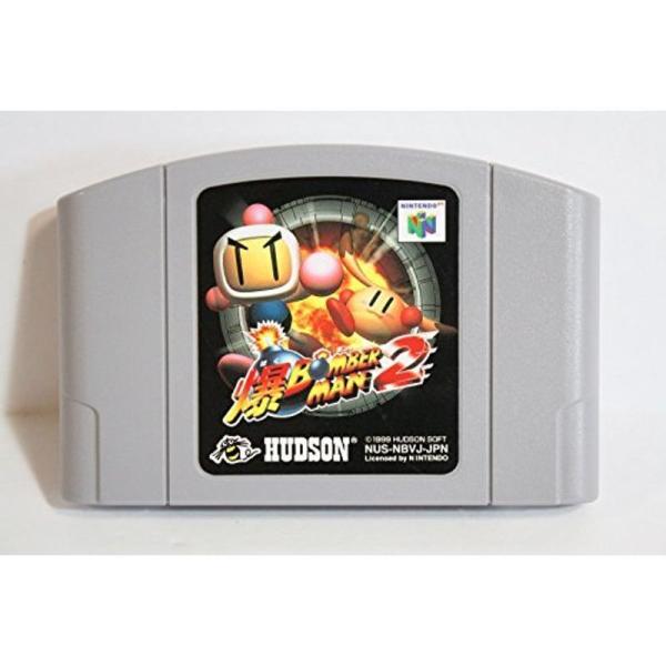 爆ボンバーマン2: 商品のタイトル【中古品】(中古品)＝使用済み中古品です。画像の商品はサンプル画像です。実際に届く商品と異なりますのでご了承下さいませ。※中古品のため、商品のコンディション、ケース、説明書等の付属品の有無については入荷の度...