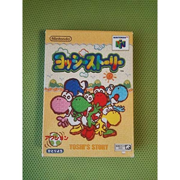 ヨッシーストーリー: 商品のタイトル【中古品】(中古品)＝使用済み中古品です。画像の商品はサンプル画像です。実際に届く商品と異なりますのでご了承下さいませ。※中古品のため、商品のコンディション、ケース、説明書等の付属品の有無については入荷の...