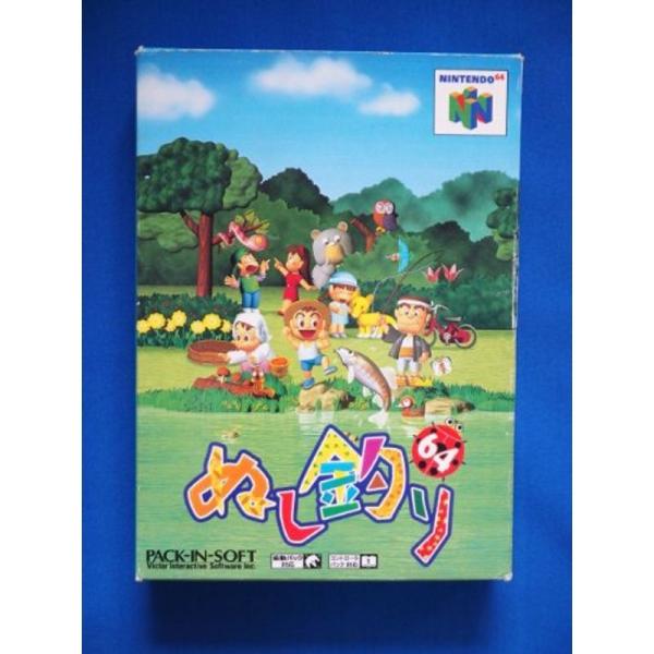 ぬし釣り64: 商品のタイトル【中古品】(中古品)＝使用済み中古品です。画像の商品はサンプル画像です。実際に届く商品と異なりますのでご了承下さいませ。※中古品のため、商品のコンディション、ケース、説明書等の付属品の有無については入荷の度に異...