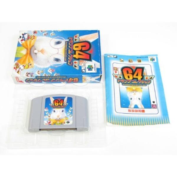 トランプコレクション64: 商品のタイトル【中古品】(中古品)＝使用済み中古品です。画像の商品はサンプル画像です。実際に届く商品と異なりますのでご了承下さいませ。※中古品のため、商品のコンディション、ケース、説明書等の付属品の有無については...