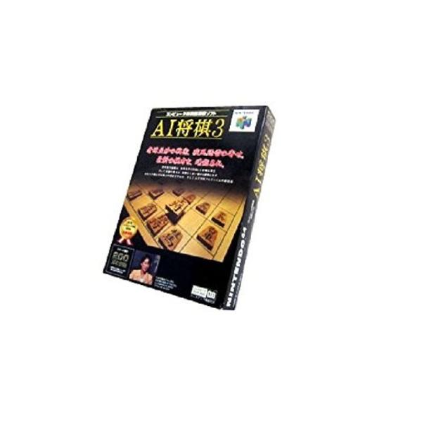AI将棋3: 商品のタイトル【中古品】(中古品)＝使用済み中古品です。画像の商品はサンプル画像です。実際に届く商品と異なりますのでご了承下さいませ。※中古品のため、商品のコンディション、ケース、説明書等の付属品の有無については入荷の度に異な...