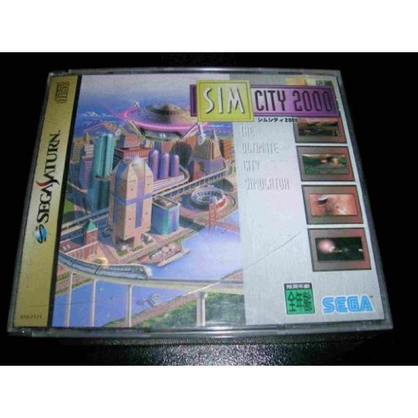 シムシティ2000: 商品のタイトル【中古品】(中古品)＝使用済み中古品です。画像の商品はサンプル画像です。実際に届く商品と異なりますのでご了承下さいませ。※中古品のため、商品のコンディション、ケース、説明書等の付属品の有無については入荷の...