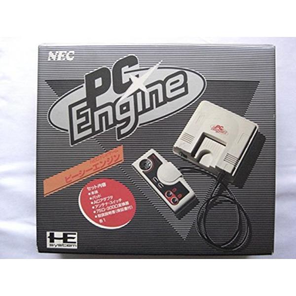 PCエンジン 本体(白ボディ) PCエンジン: 商品のタイトル【中古品】(中古品)＝使用済み中古品です。画像の商品はサンプル画像です。実際に届く商品と異なりますのでご了承下さいませ。※中古品のため、商品のコンディション、ケース、説明書等の付...