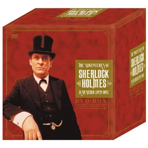 シャーロック・ホームズの冒険 完全版 DVD-BOX: 商品のタイトル【中古品】(中古品)＝使用済み中古品です。画像の商品はサンプル画像です。実際に届く商品と異なりますのでご了承下さいませ。※中古品のため、商品のコンディション、ケース、説明...