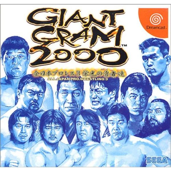 GIANT GRAM2000全日本プロレス3: 商品のタイトル【中古品】(中古品)＝使用済み中古品です。画像の商品はサンプル画像です。実際に届く商品と異なりますのでご了承下さいませ。※中古品のため、商品のコンディション、ケース、説明書等の付...
