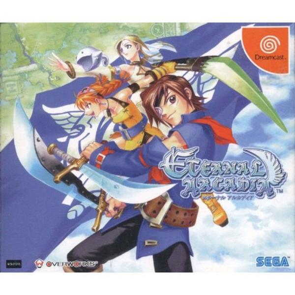 エターナル アルカディア: 商品のタイトル【中古品】(中古品)＝使用済み中古品です。画像の商品はサンプル画像です。実際に届く商品と異なりますのでご了承下さいませ。※中古品のため、商品のコンディション、ケース、説明書等の付属品の有無については...