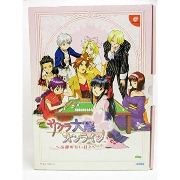 サクラ大戦オンライン ?帝都の長い日々?初回限: 商品のタイトル【中古品】(中古品)＝使用済み中古品です。画像の商品はサンプル画像です。実際に届く商品と異なりますのでご了承下さいませ。※中古品のため、商品のコンディション、ケース、説明書等の...